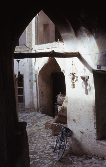 Shisheh Passage. Darbagh square | openEQUELLA